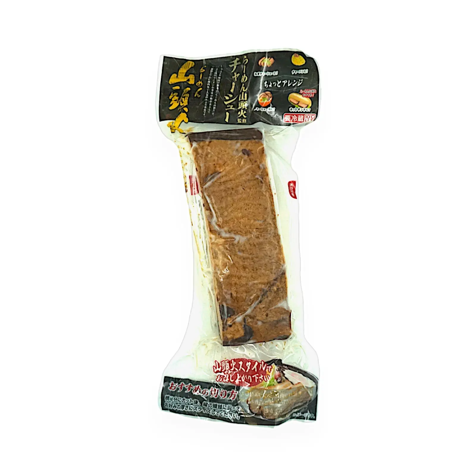 山頭火 チャーシュー 500 g | SocToc (ソックトック) | コストコ専門ネットスーパーサービス