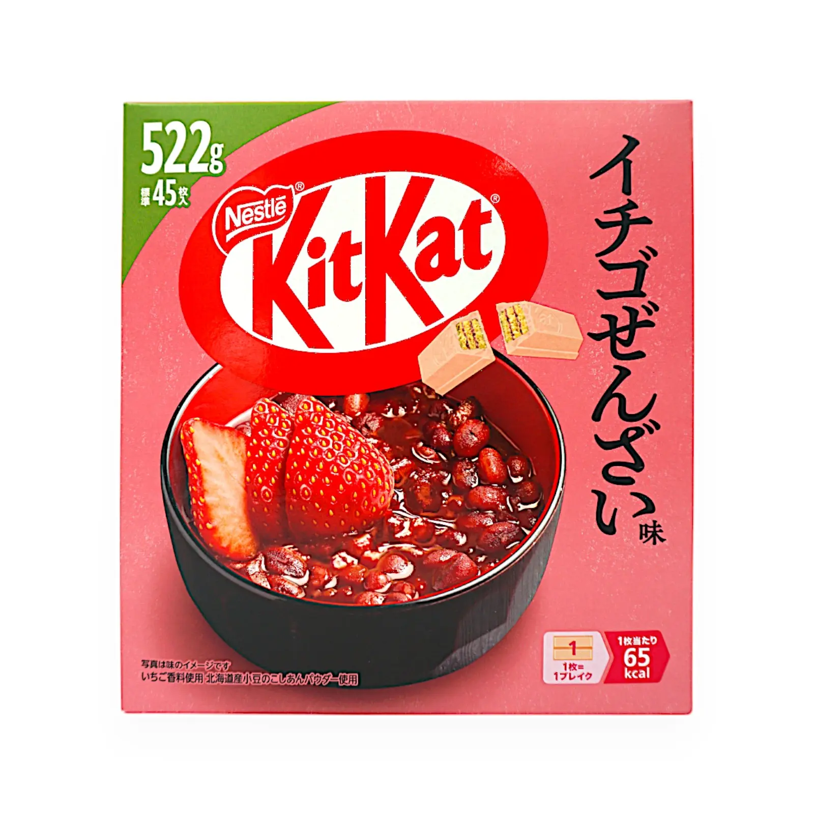 キットカット イチゴぜんざい 522 g | SocToc (ソックトック) | コストコ専門ネットスーパーサービス