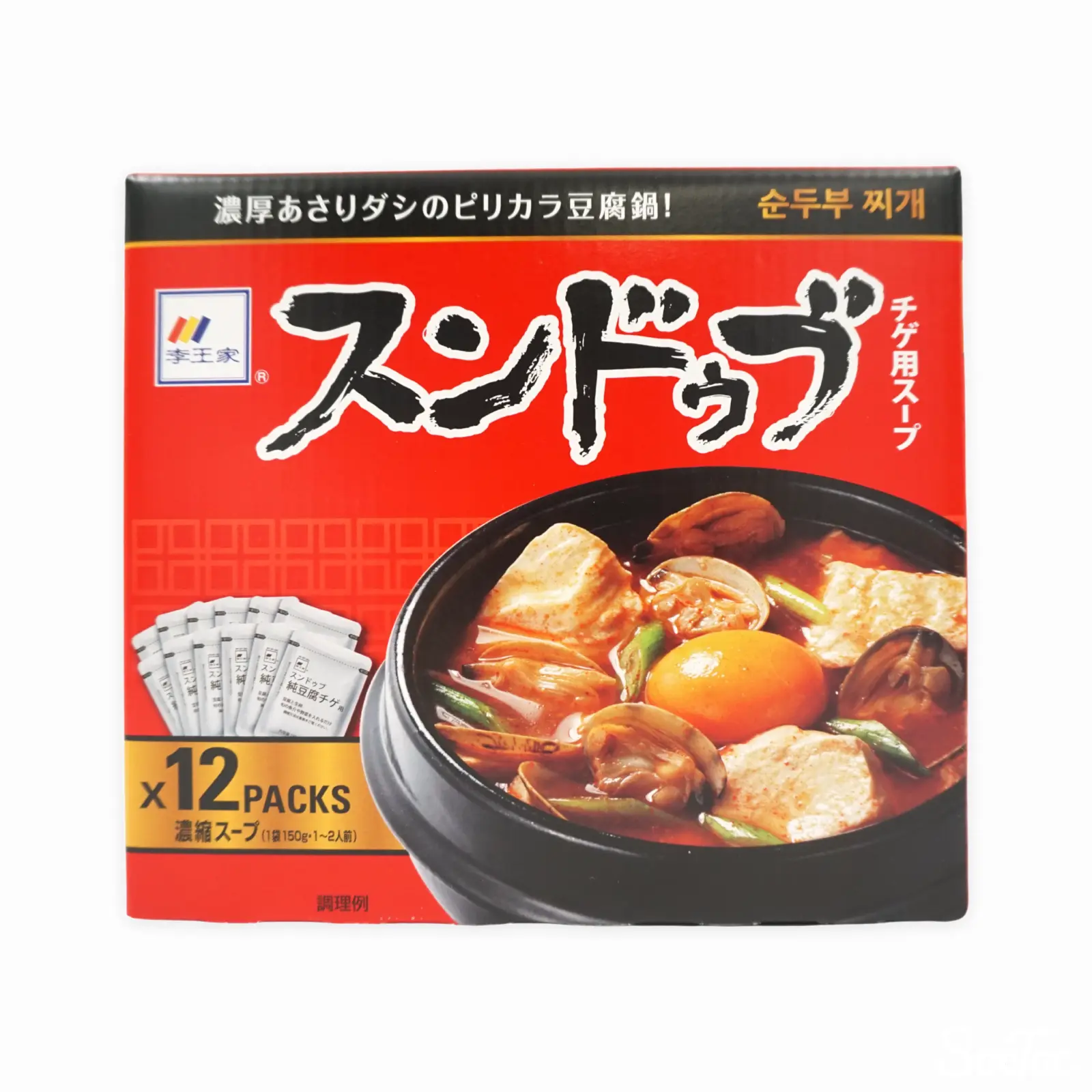 李王家 スンドゥブチゲ 1800g(150g×12) | SocToc (ソックトック) | コストコ専門ネットスーパーサービス