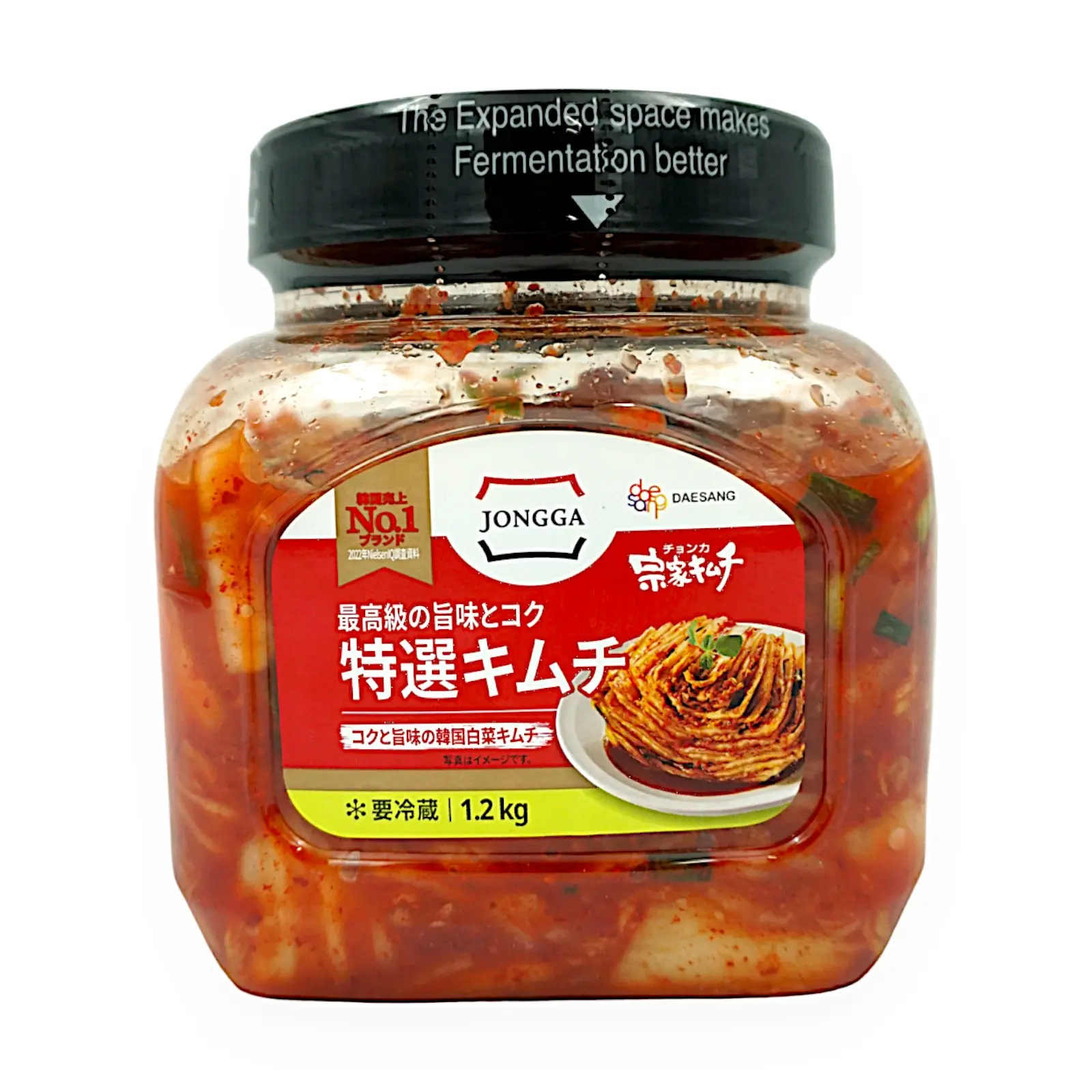 宗家(チョンカ) 特選白菜キムチ 1.2kg | SocToc (ソックトック) | コストコ専門ネットスーパーサービス