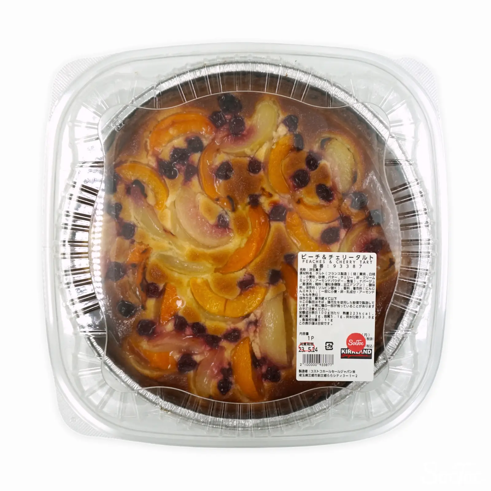 ピーチ&チェリータルト | SocToc (ソックトック) | コストコ専門ネットスーパーサービス