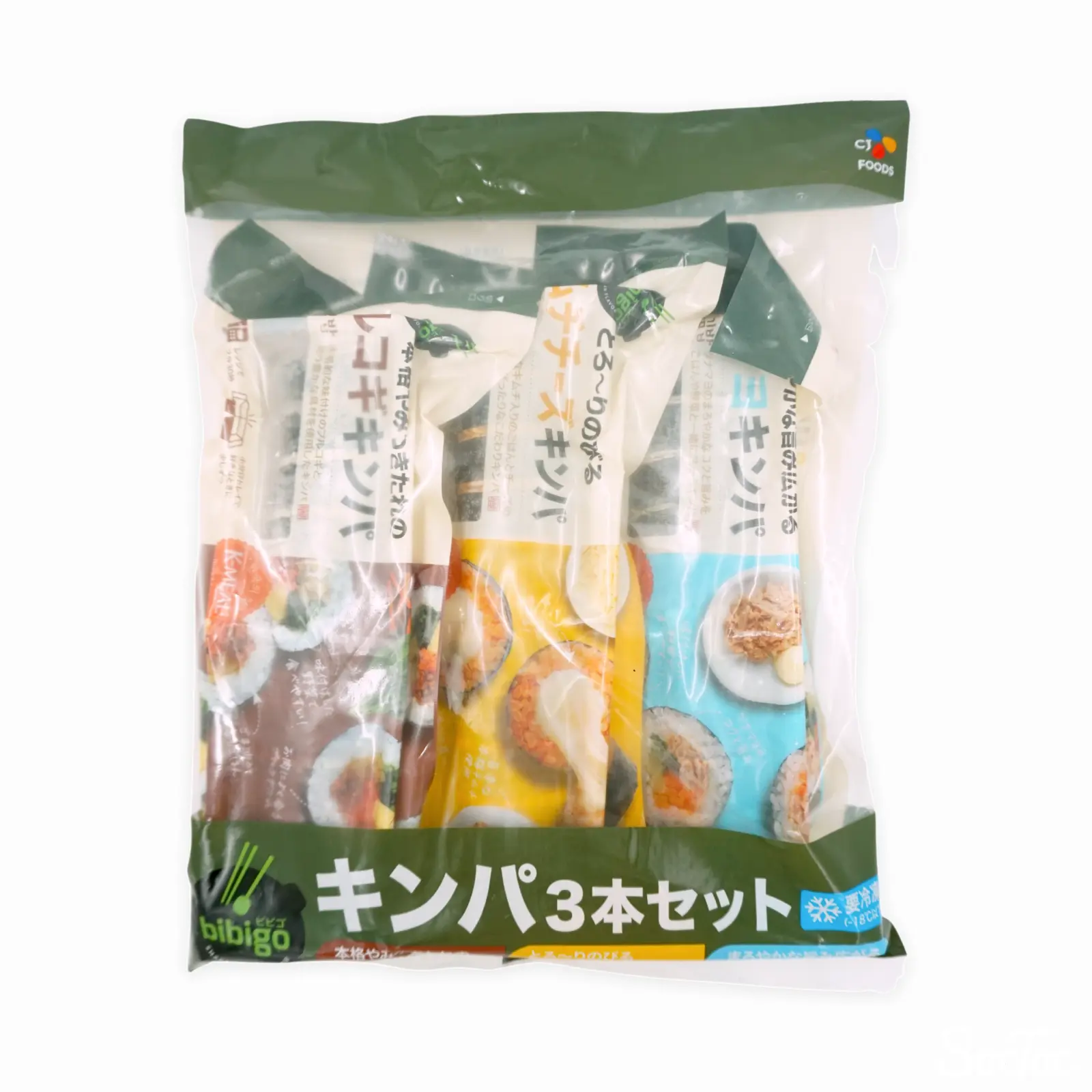 CJ BIBIGO キンパ3本セット | SocToc (ソックトック) | コストコ専門ネットスーパーサービス