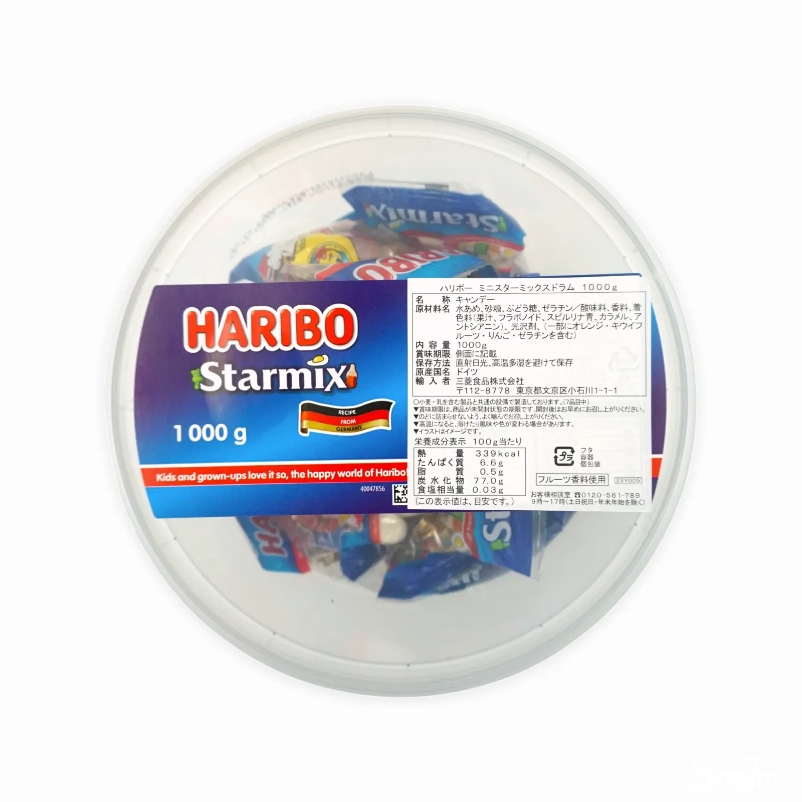 ハリボー ミニ スターミックス 1000g | SocToc (ソックトック) | コストコ専門ネットスーパーサービス