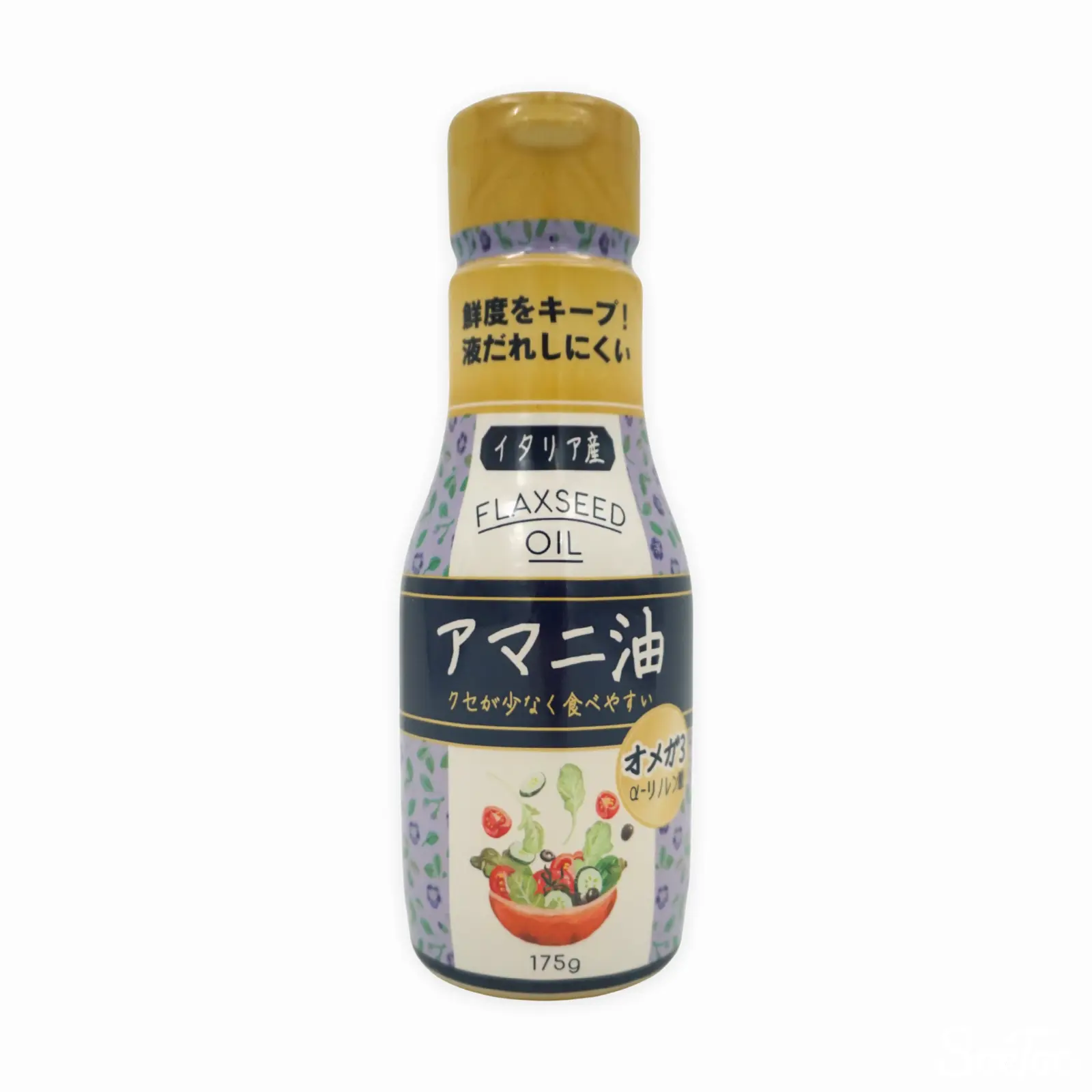 [小分け商品] フラットクラフト アマニ油 175g x 1本 イタリア産 | SocToc (ソックトック) | コストコ専門ネットスーパーサービス