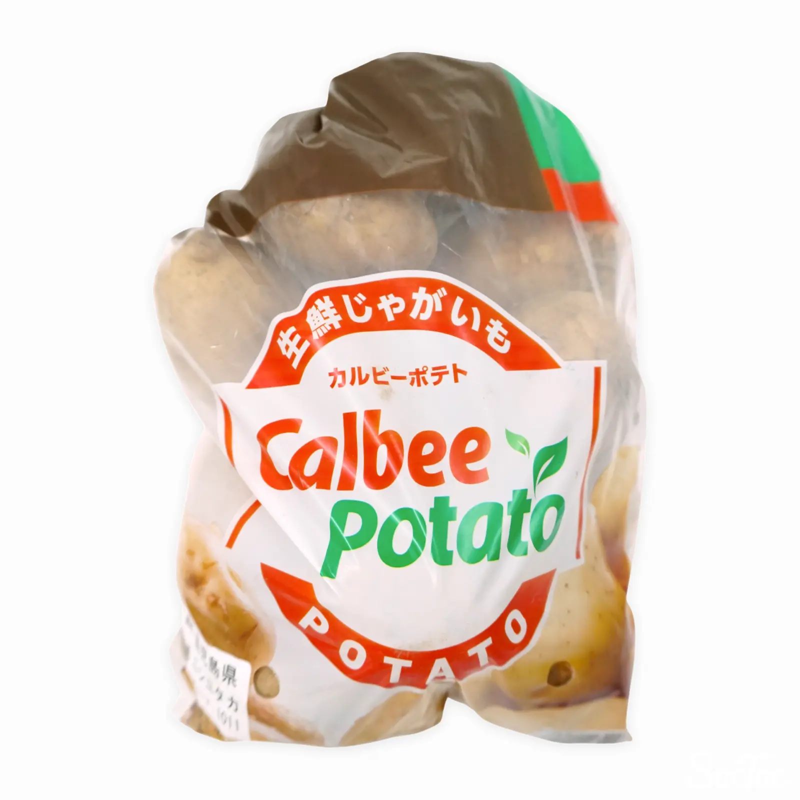 カルビーじゃがいも 2kg | SocToc (ソックトック) | コストコ専門ネットスーパーサービス