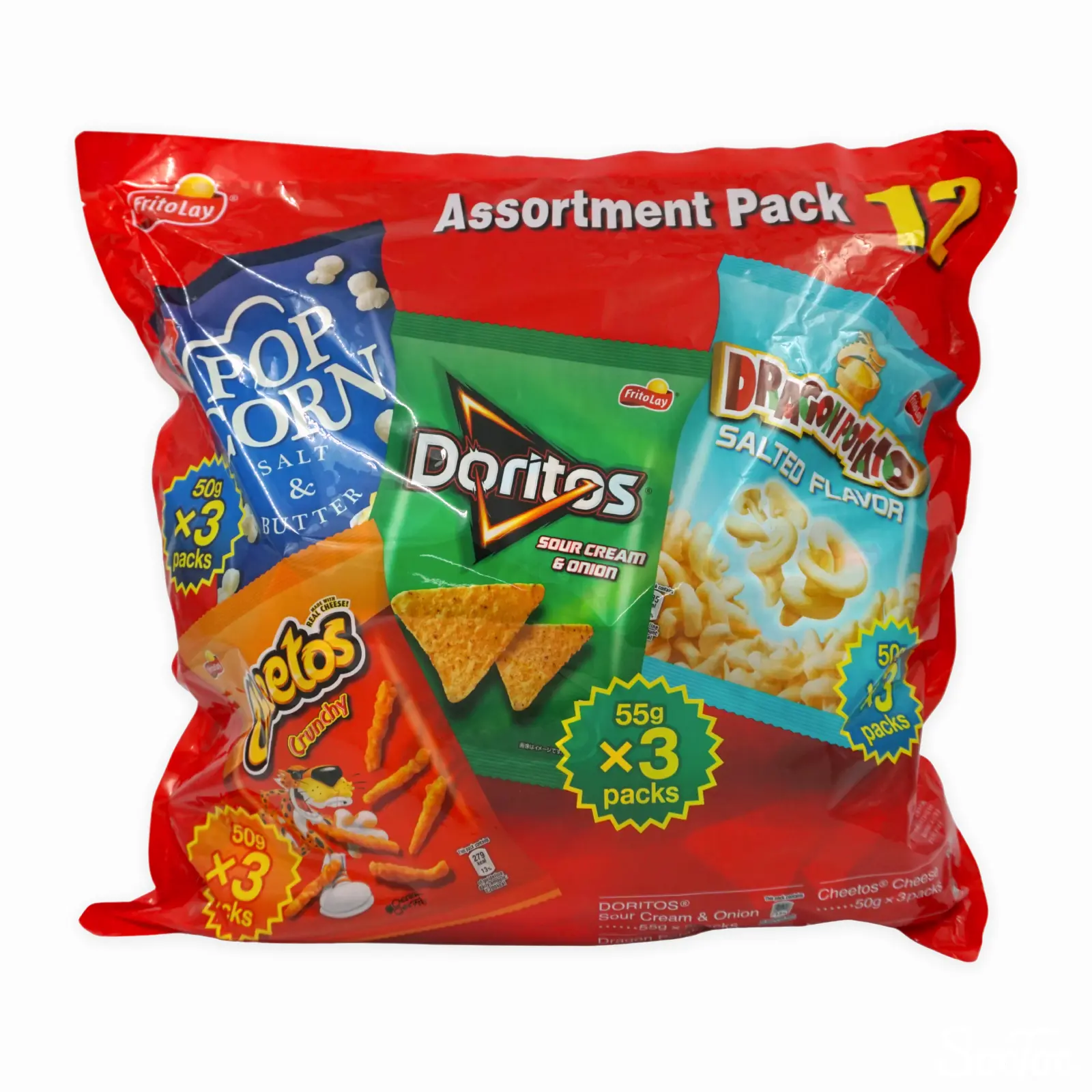 フリトレー スナックアソートパック | SocToc (ソックトック) | コストコ専門ネットスーパーサービス