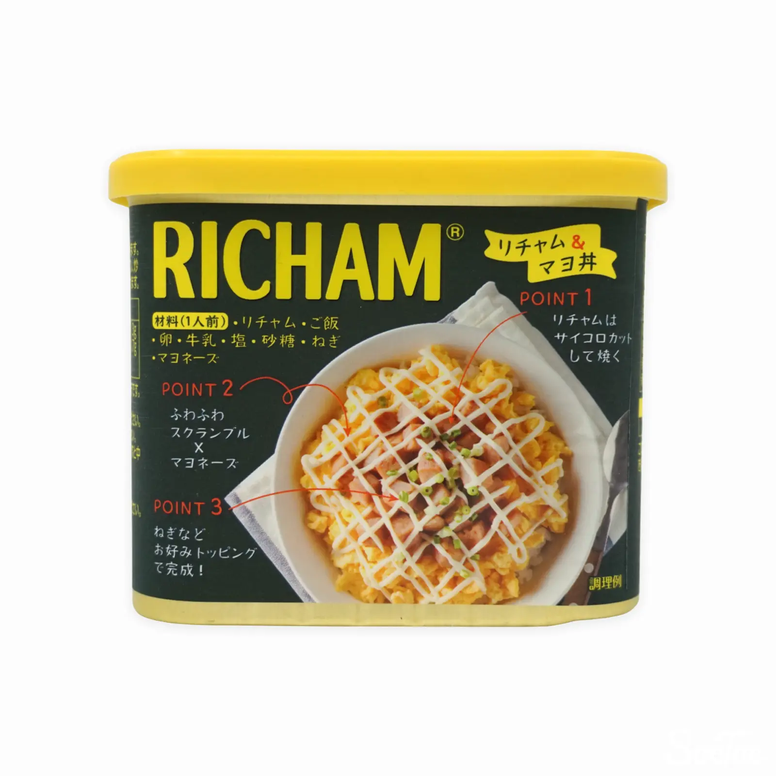 [バラ売り商品] 東遠 リチャム 340g x 1缶 | SocToc (ソックトック) | コストコ専門ネットスーパーサービス