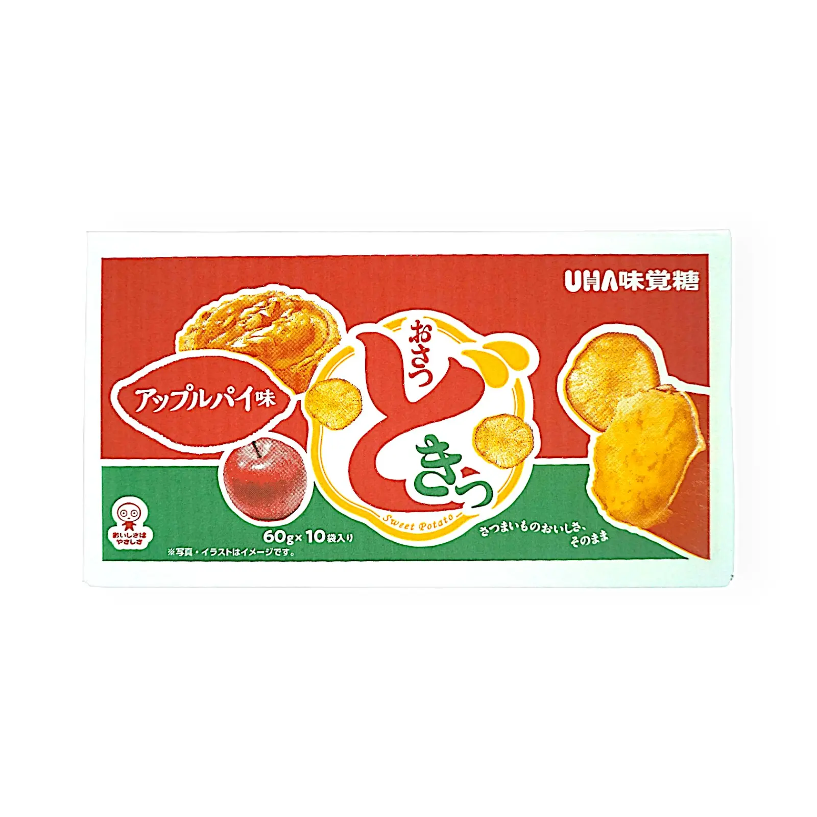 UHA味覚糖 おさつどきっアップルパイ味 60g×10袋 | SocToc (ソックトック) | コストコ専門ネットスーパーサービス