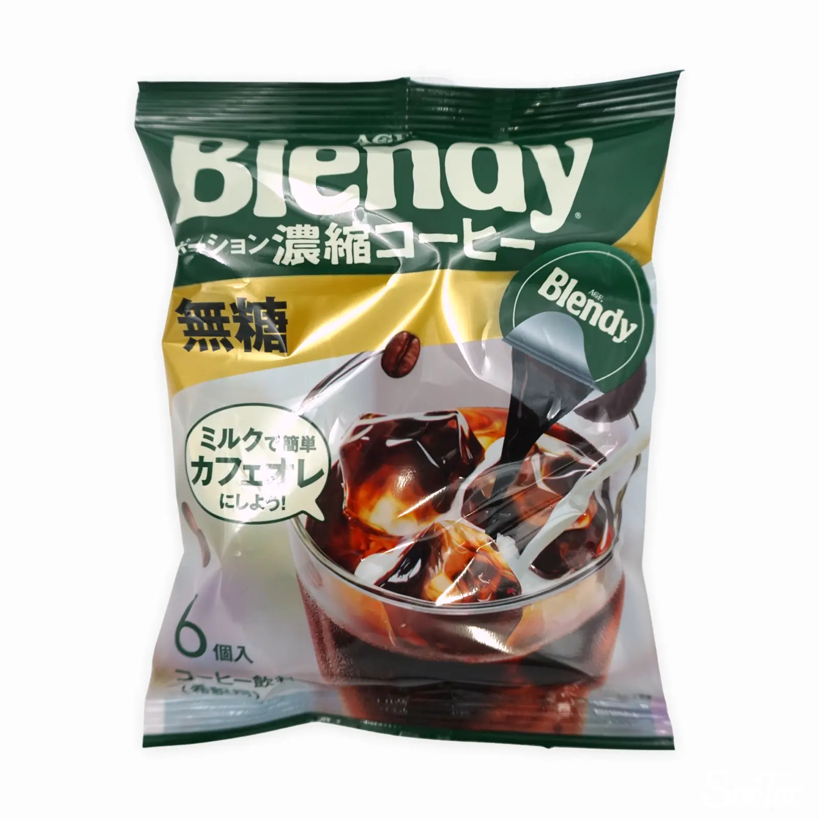 [バラ売り商品] BLENDY ポーション濃縮コーヒー 無糖6個 x 1袋 | SocToc (ソックトック) | コストコ専門ネットスーパーサービス